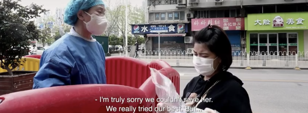 New Film on Wuhan at the Start of Pandemic - Common Reader