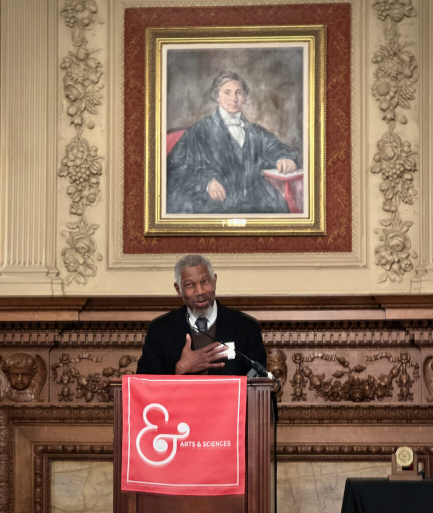 Installation of the Gerald Early Endowed Chair - Common Reader